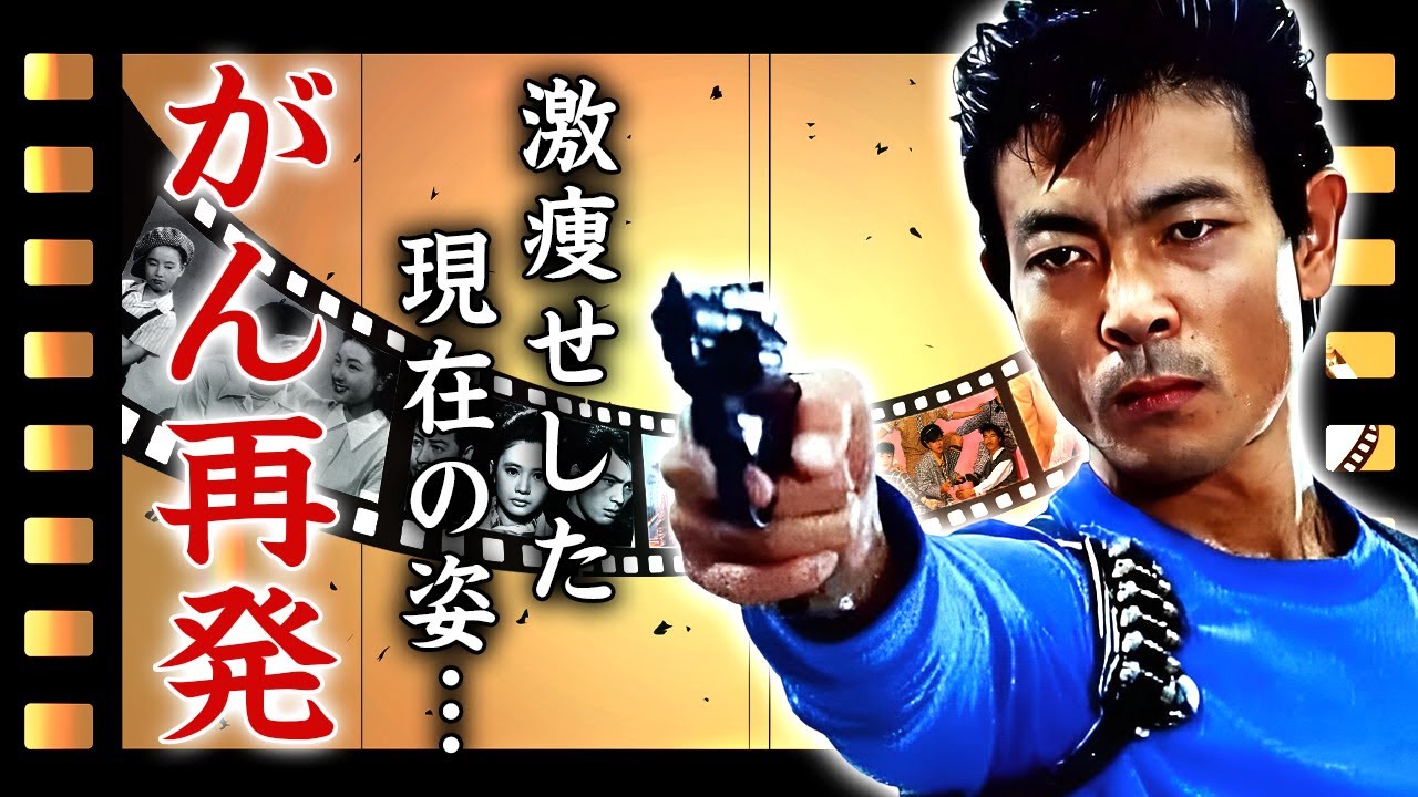 Kyohei Shibata’s Cancer Relapse Revealed: Devoted Wife of Emaciated ...