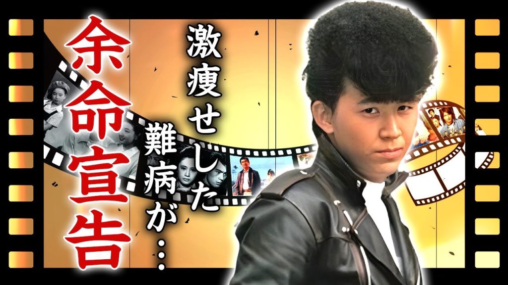 La déclaration de Daisuke Shima sur son espérance de vie déchirante… La ...